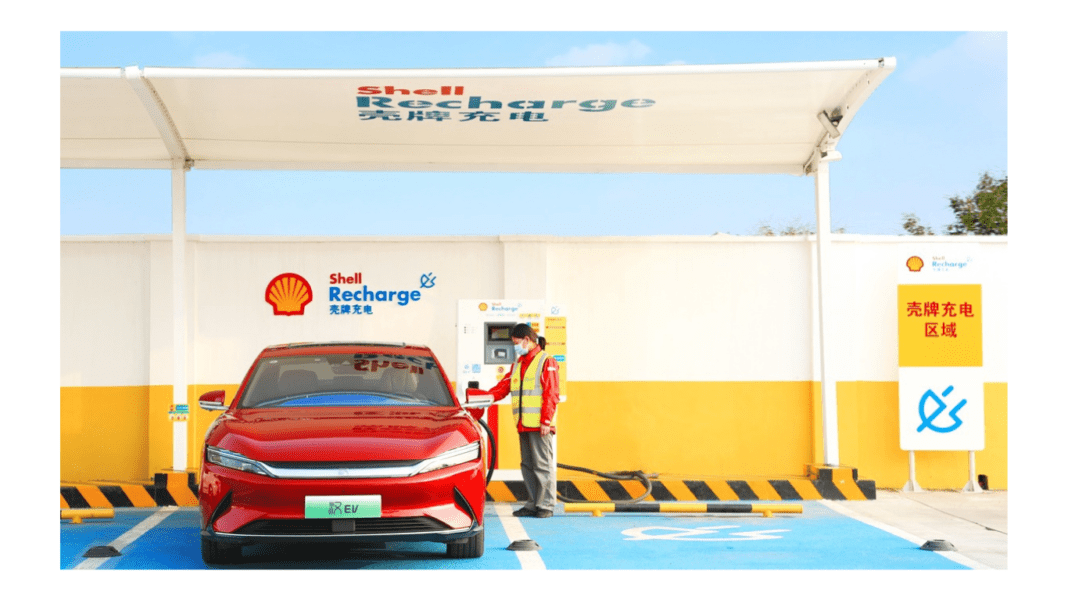 BYD partners Shell for electric vehicle charging stations in China and ...