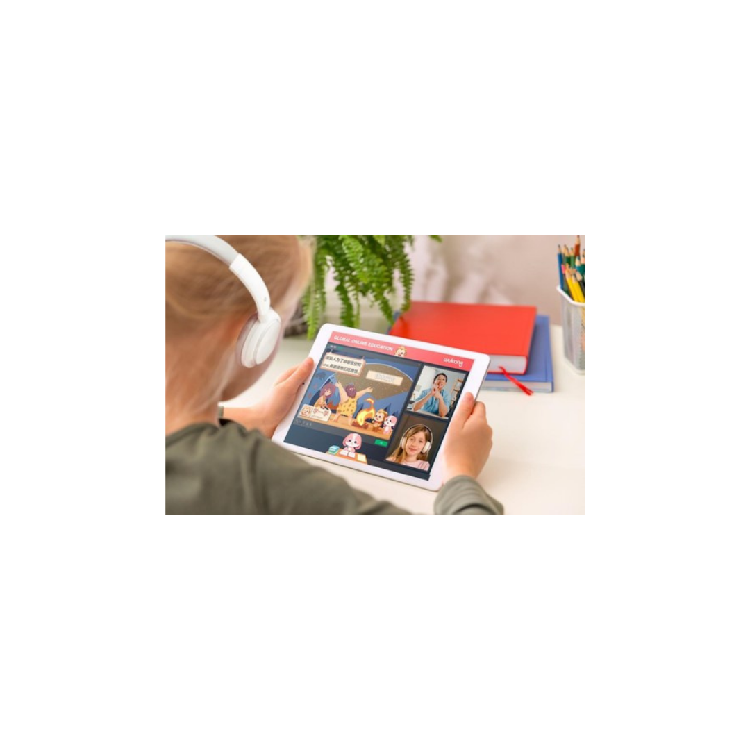 WuKong Launches Apps As Part Of Digital Learning Infrastructure » World ...