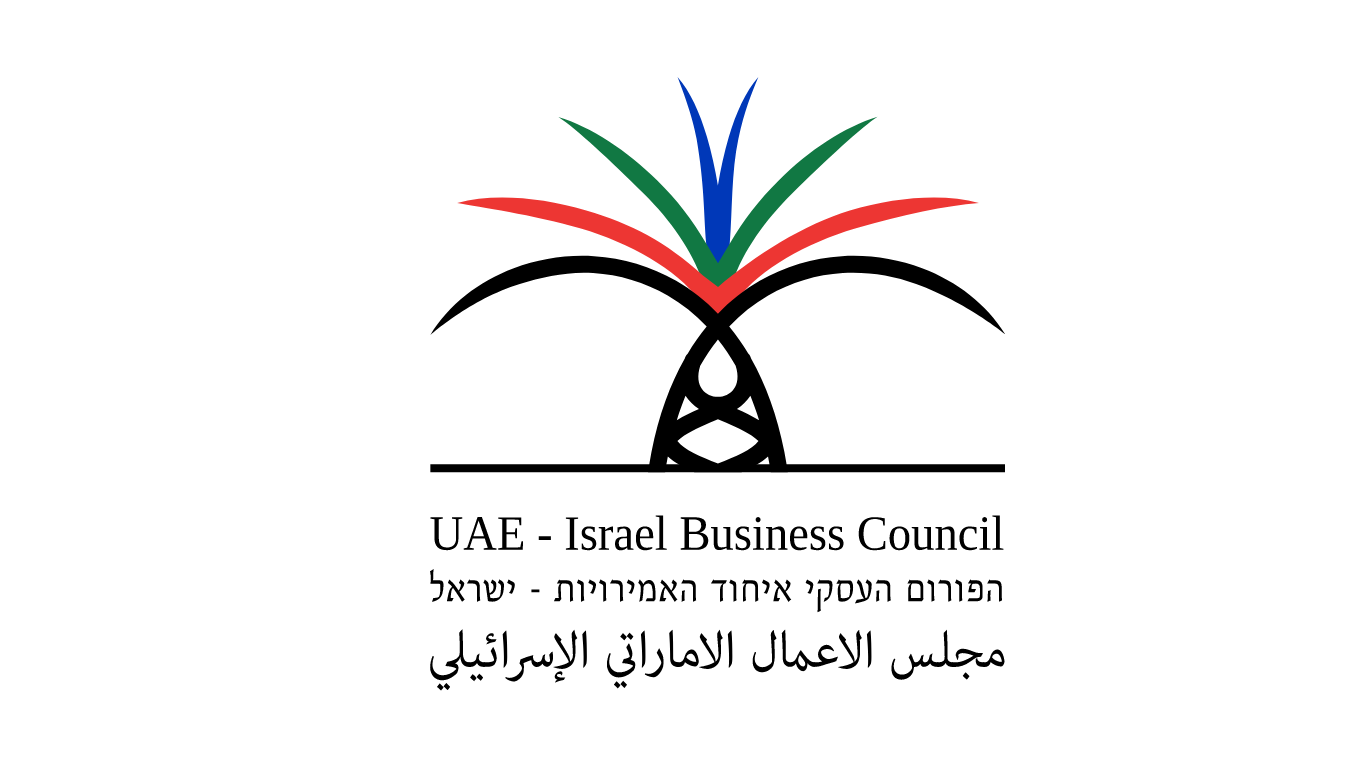 UAE-Israel Business Council partners FemForward for mentorship program ...