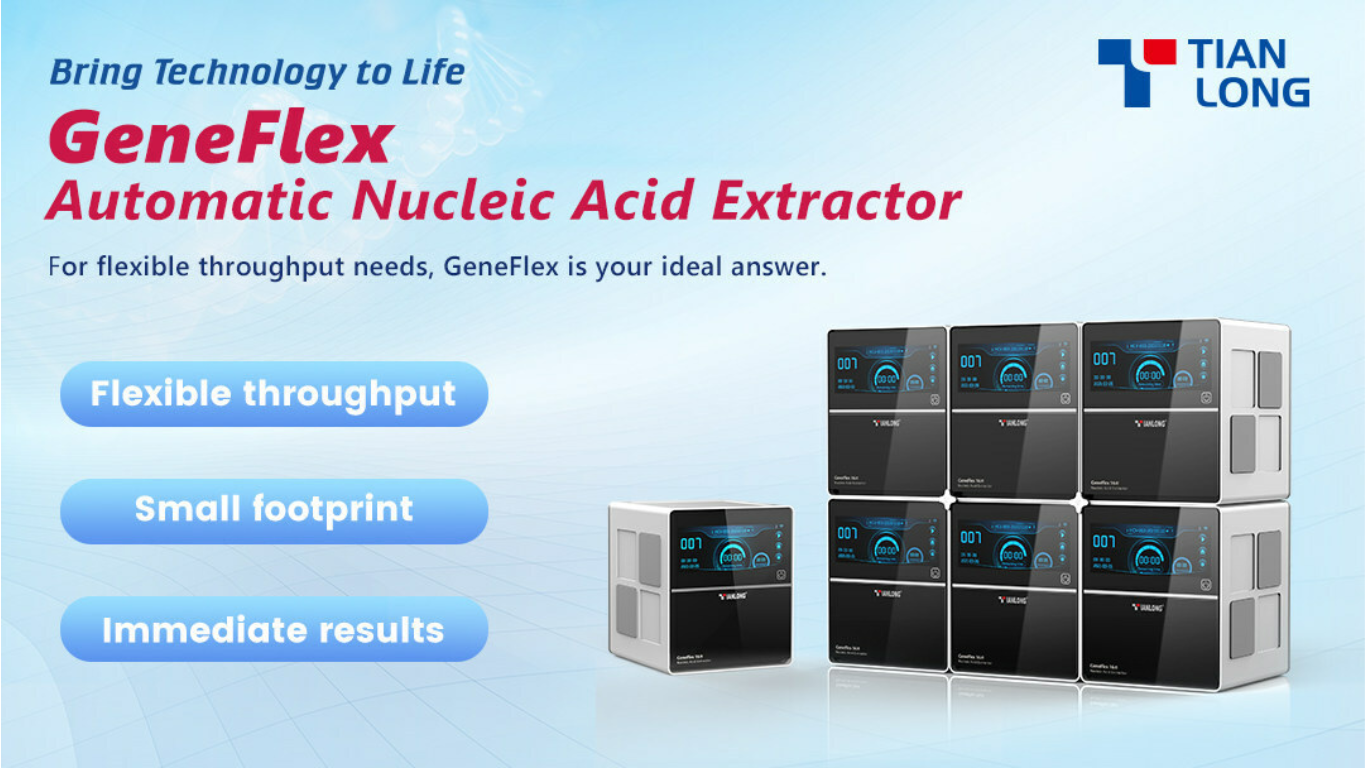 Tianlong unveils two new products for portable and on-site testing ...