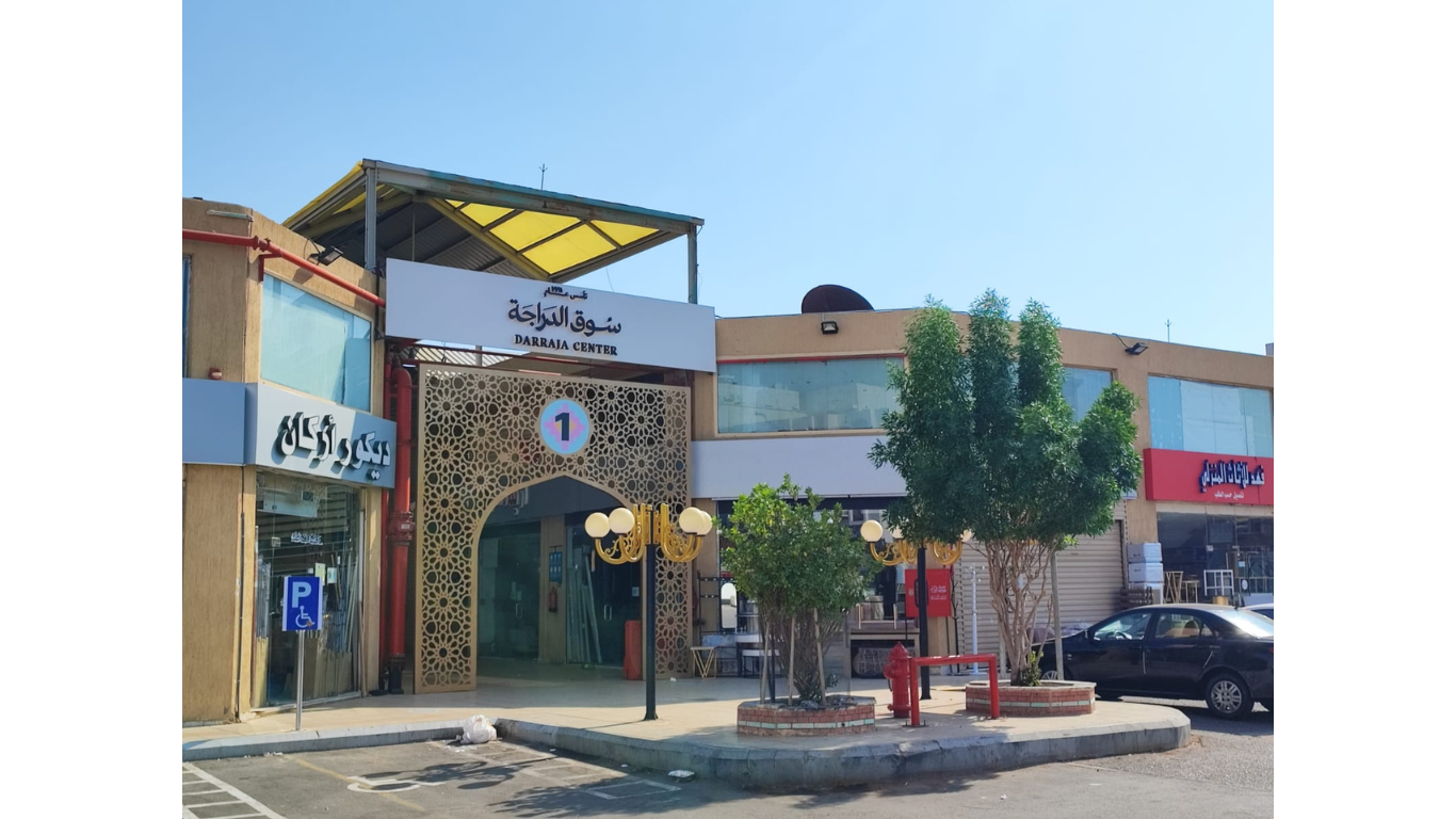 ‘Souq7, The Next Breakthrough project in Jeddah, Saudi Arabia’: Ayman ...