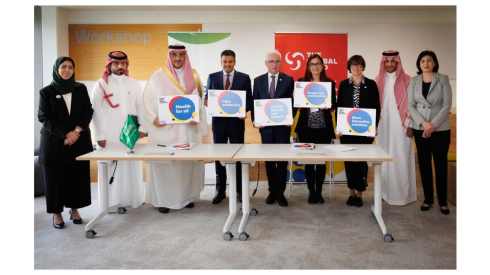 Saudi Fund for Development signs contribution agreement with the Global ...