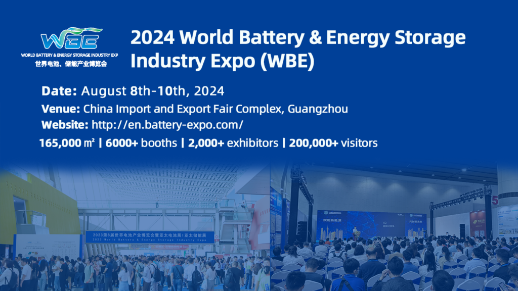 World Battery & Energy Storage Industry Expo to happen on Aug 8 to 10 ...